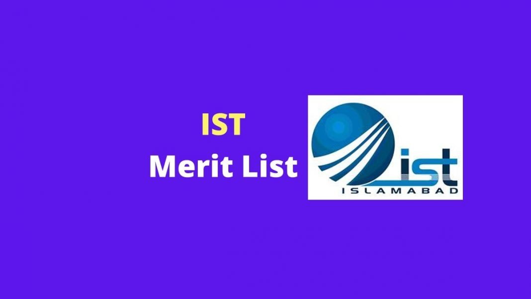 NUST Merit Positions For Previous Years (2012-2019)