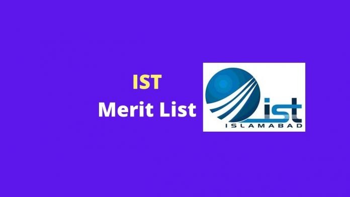 NUST Merit Positions For Previous Years (2012-2019)