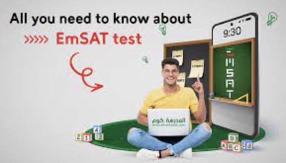 Everything You Need To Know About Emsat Everything You Need To Know About Emsat